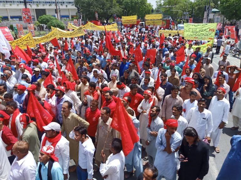 Pakistan Workers Federation
